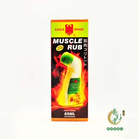 Muscle Rub